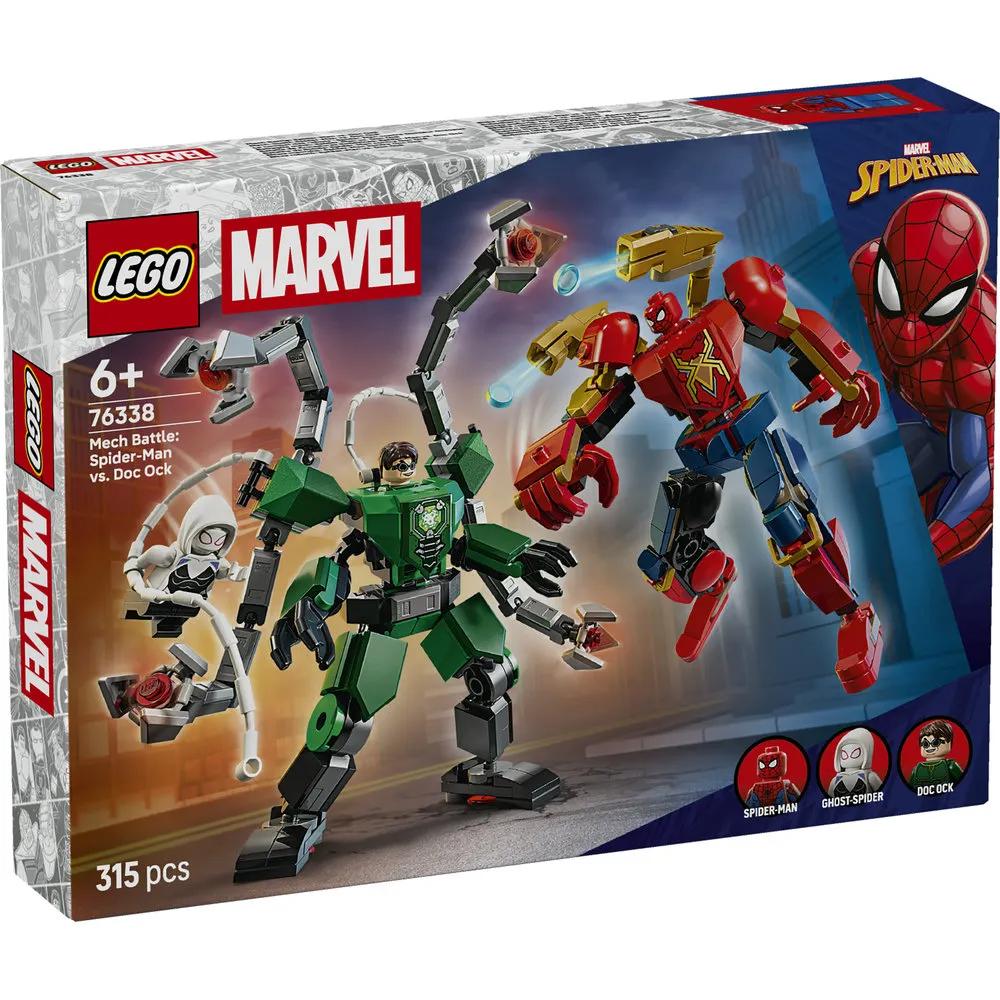 Lego Toys & Playsets | ToyMagic Malta | A Different Kind Of Toyshop ...