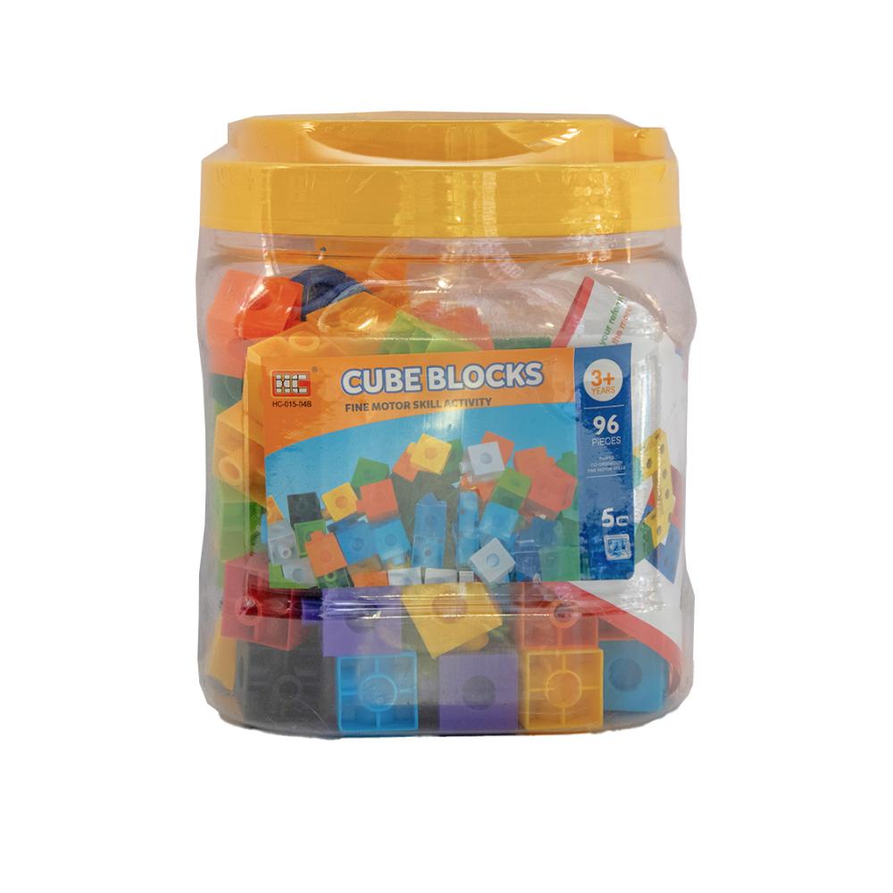 Interlocks 96Pcs Set – Toymagic
