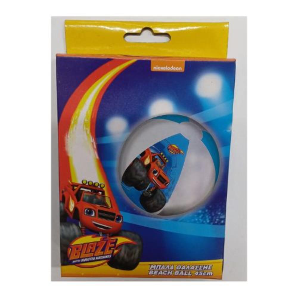 Gim Blaze Beach Ball – Toymagic