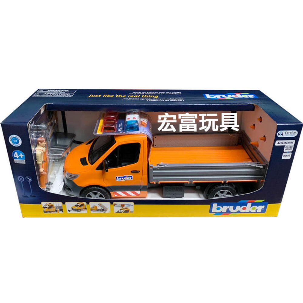Bruder Sprinter Municipal with Driver, Light + Sound – Toymagic