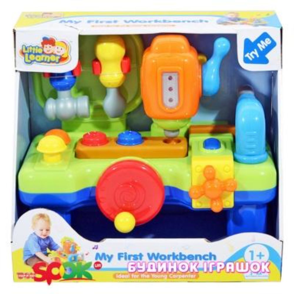 My first carpenter workbench – Toymagic