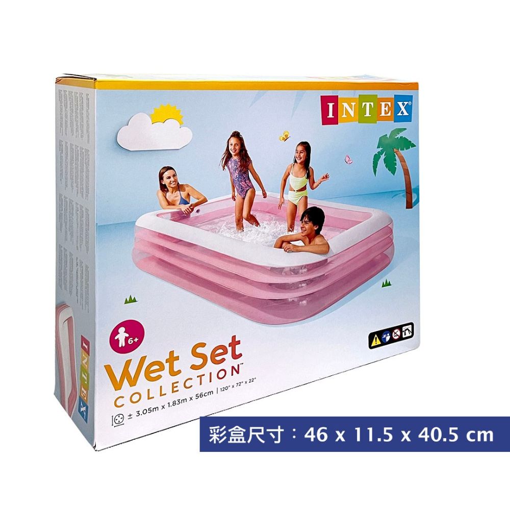 Intex Swim Center Family Pool (3.05 x 1.83 x 56 cm) – Toymagic